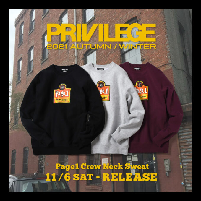 PRIVILEGE 2021 A/W 6th DELIVERY - PRIVILEGE OFFICIAL SITE｜プリビレッジ 公式ブランドサイト